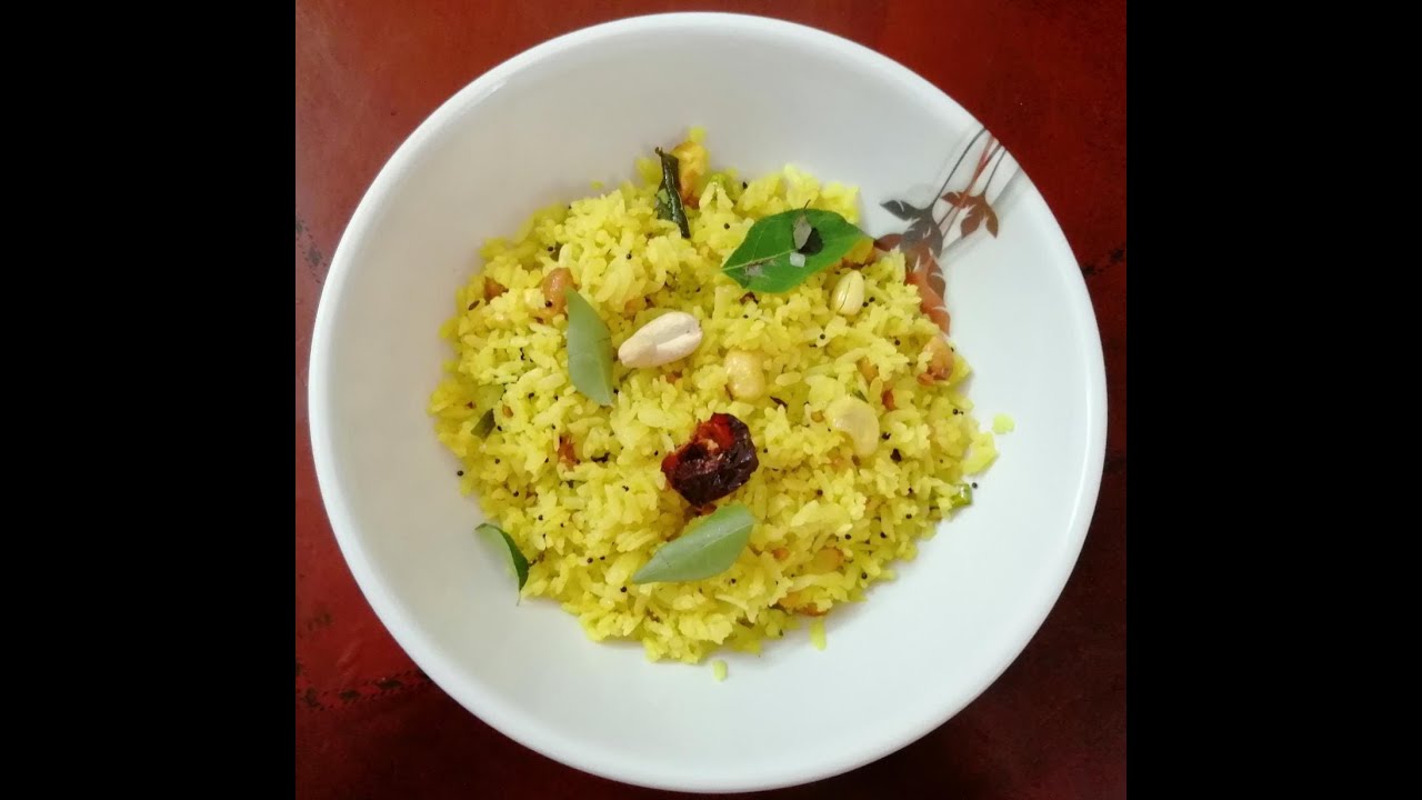 Easy and Quick Avul Lemon Bath Recipe in Tamil I அவசரமான காலையில் இந்த ...