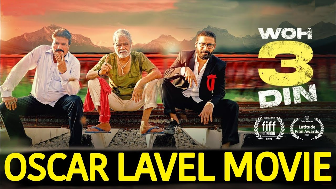 Woh 3 Din Movie Review || Woh 3 Din Review|| Niraj Movies Hub - YouTube