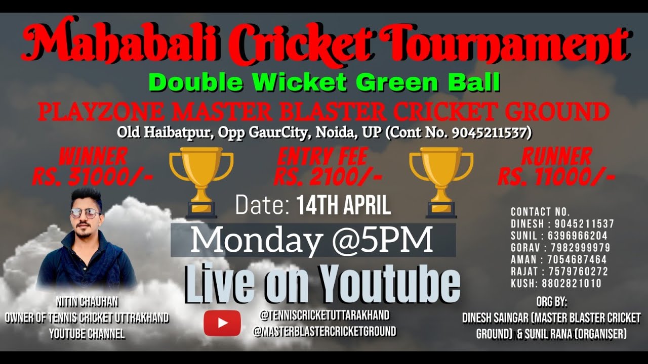 Mahabali Double Wicket Cricket Tournament | Knockout matches | Live ...