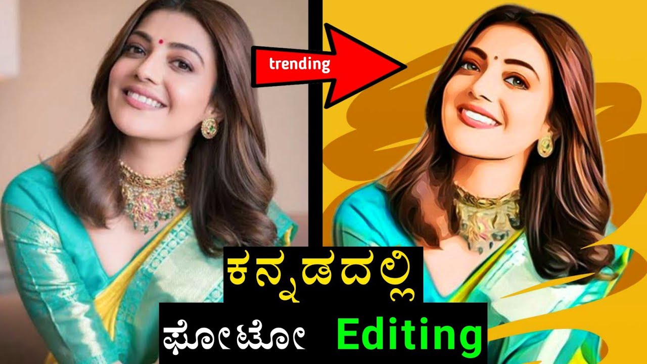 New Photo Editing app || Facebook viral photos editing || Trending ...