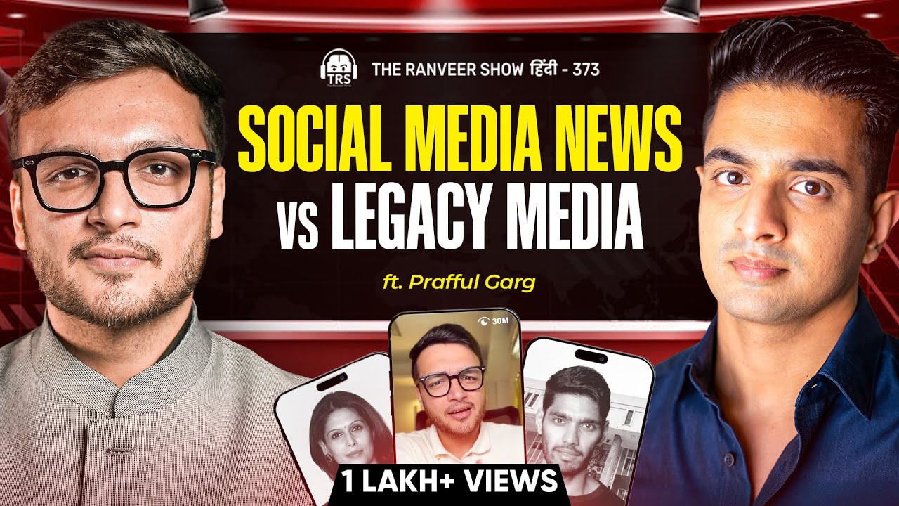 Prafful Garg Explains About Fake News Debunking, Media Narratives ...