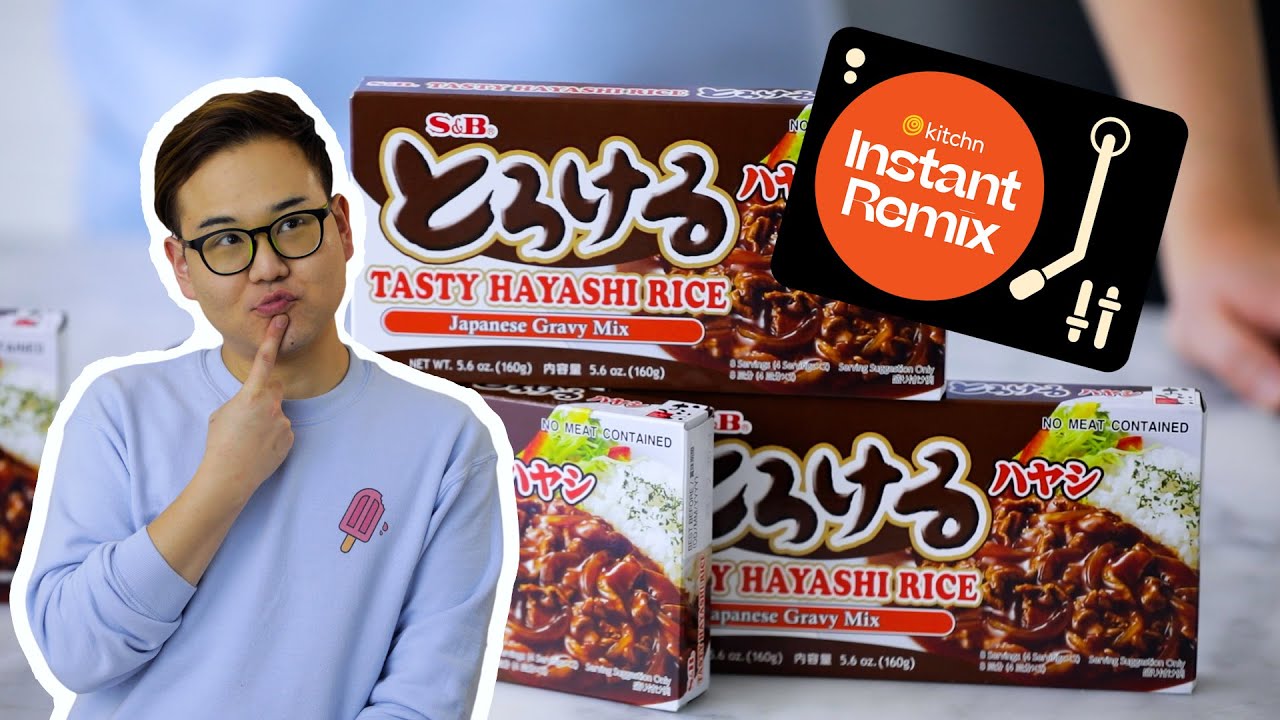 S&B Tasty Hayashi Rice in 2 Ways | Instant Remix | The Kitchn - YouTube