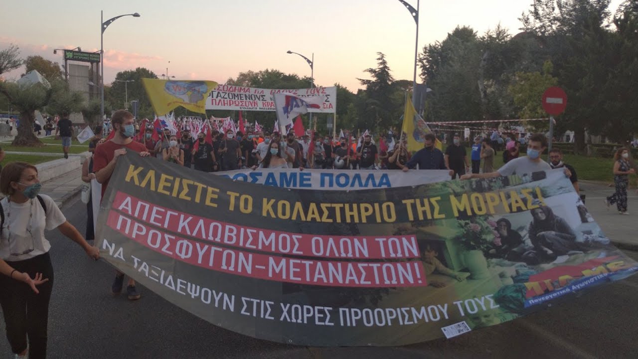 ΑΠΟ ΤΗΝ ΠΟΡΕΙΑ ΤΩΝ ΣΥΝΔΙΚΑΤΩΝ ΣΤΗ ΔΕΘ - YouTube