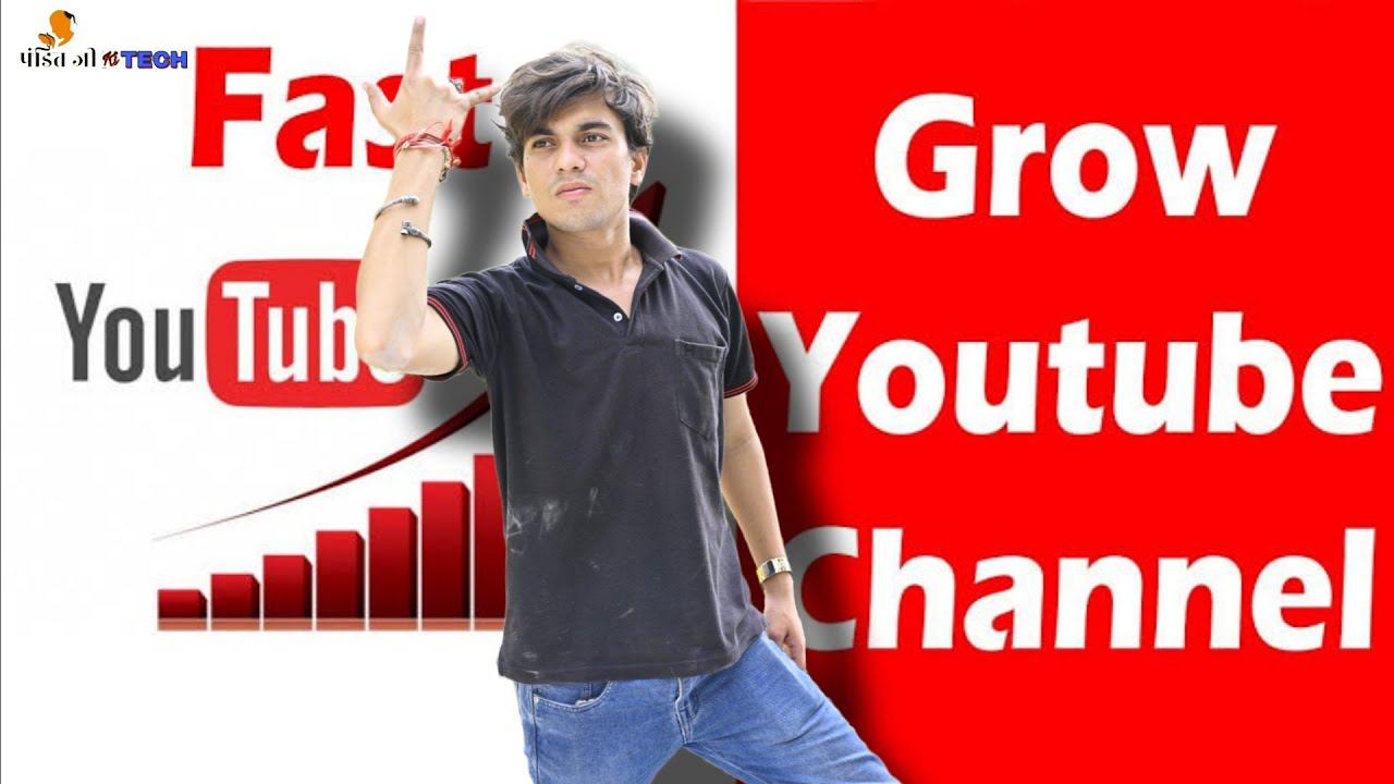 😱 YouTube Par Chahe Jitna Video Upload Kar Lo Views aur Subscribers Nahi Milega || Pandit Ji Ki ...