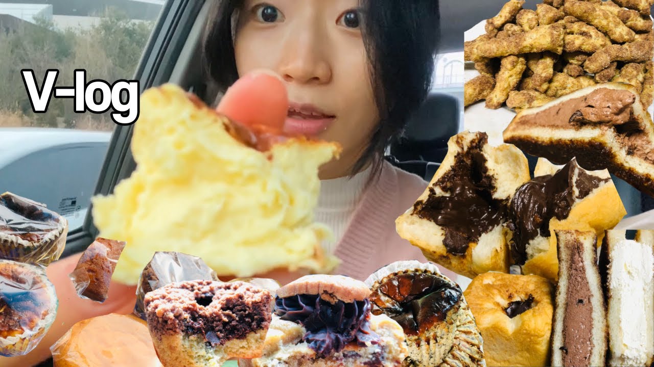 먹방 브이로그 빵으로 시작해서 빵으로 끝나는 토요일 주말 Feat Cu 츄러스 샌드위치 치토스 초코츄러스맛 디디얌