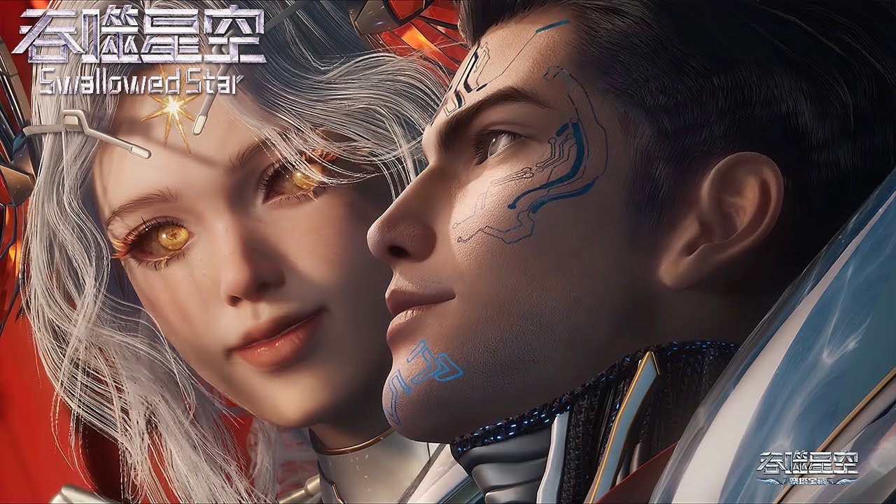 INDO SUB | Swallowed Star | EP188 Preview - YouTube