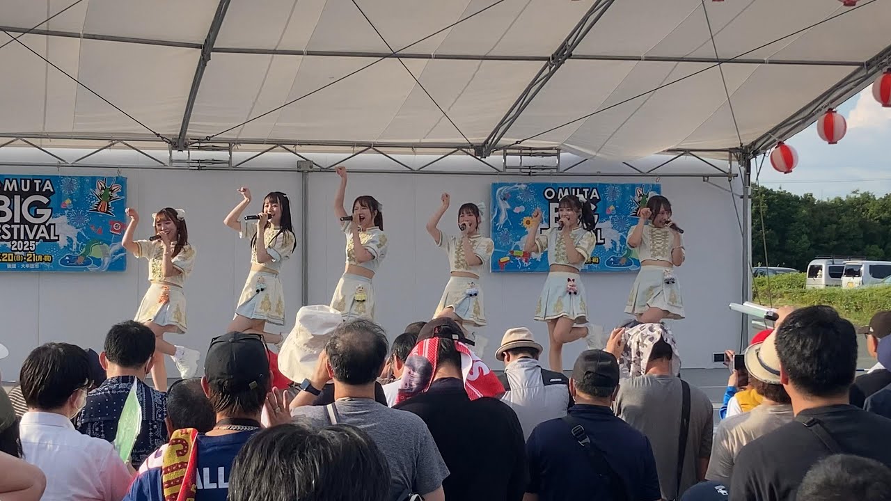 UMATENA 2025/07/21 OMUTA BIG FESTIVAL 2025 - YouTube