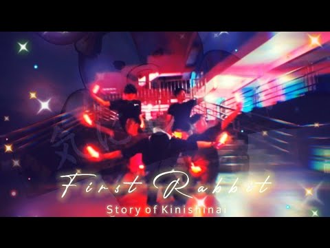 【気にしない】Story of Kinishinai/JKT48 - First Rabbit【ヲタ芸】 - YouTube