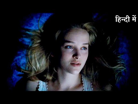 Teeth (2007) Film Explained In Hindi | Movie Explain In Hindi