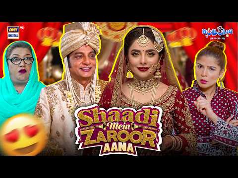 Shaadi Mein Zaroor Aana! 💍😱 | Khoobsurat | Momo | Comedy | Bulbulay S2