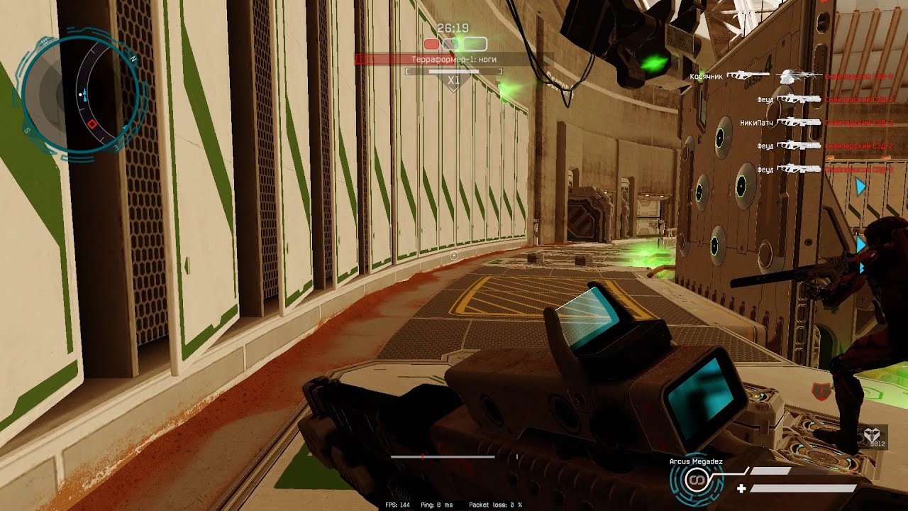 Warface интерфейс для ядра [Fan made] - YouTube