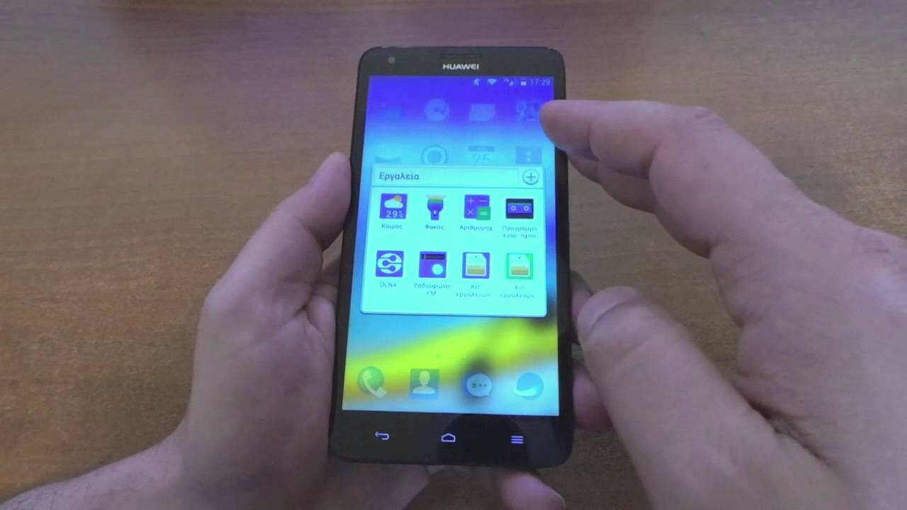Huawei Ascend G750 Review - YouTube