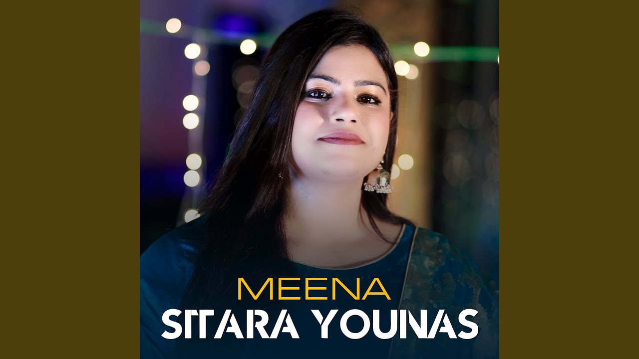 Meena - YouTube