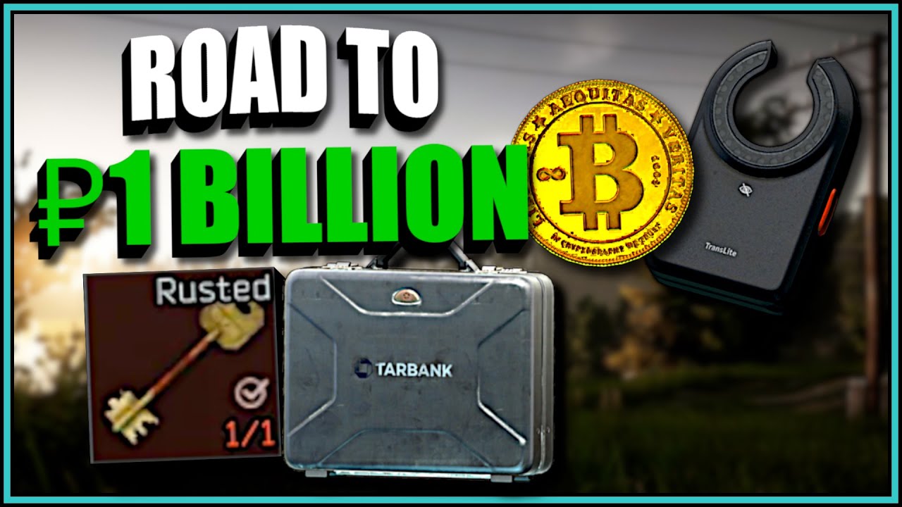 Attempting to farm the Rusted Bloody key - Tarkov PvE (Road to 1 ...