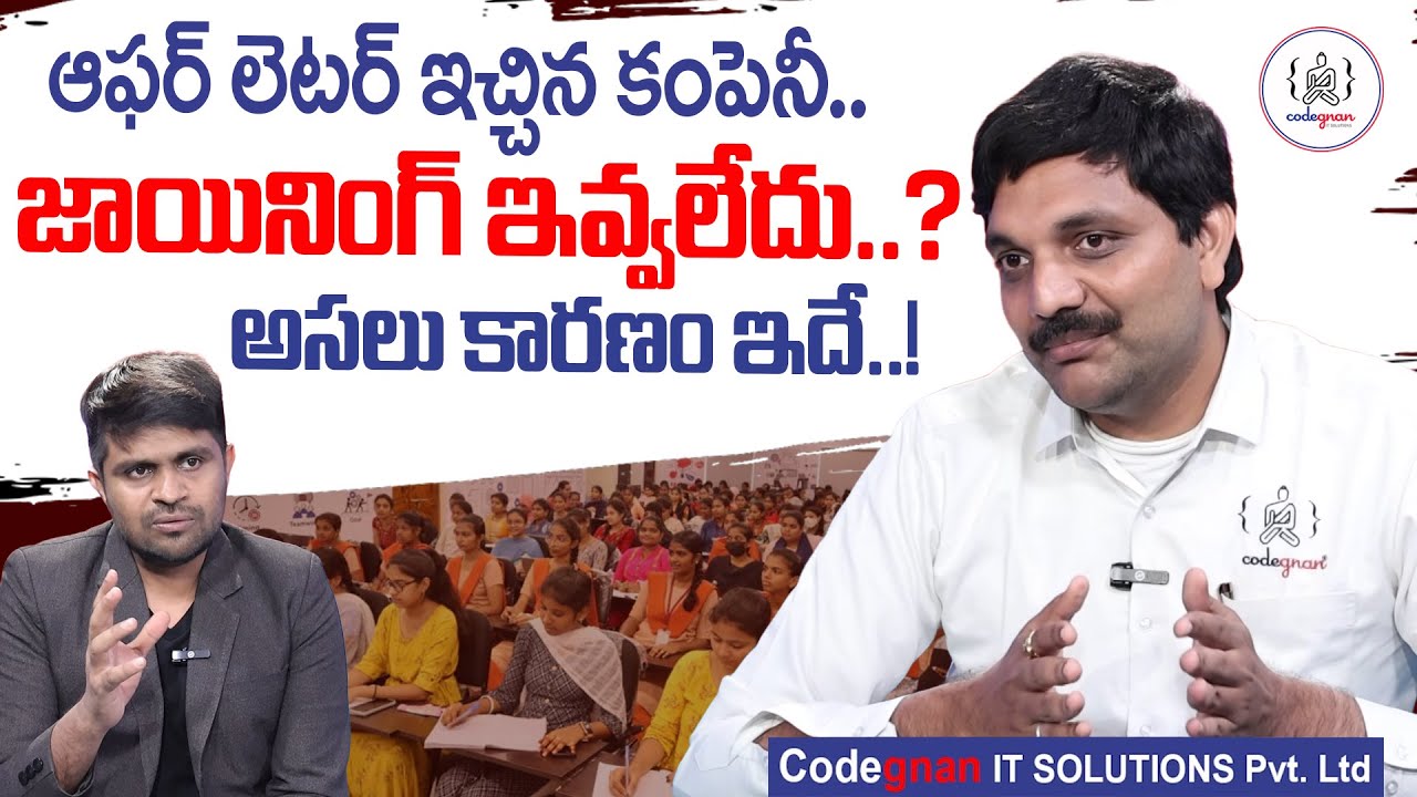 Codegnan : Sairam Sir Interview | Level Up Your IT Skills with Codegnan | SumanTv - YouTube