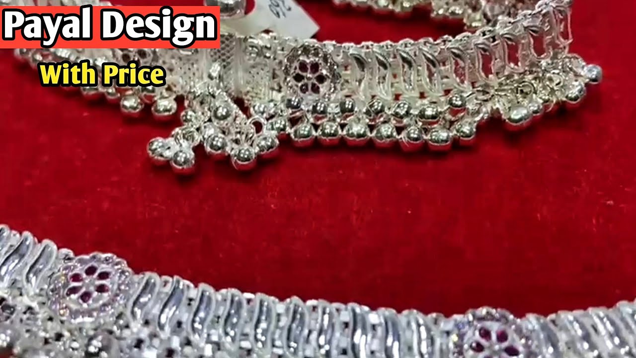 Bridal Silver Payal Design / Heavy Payal Design / Tarini Jewellers ...