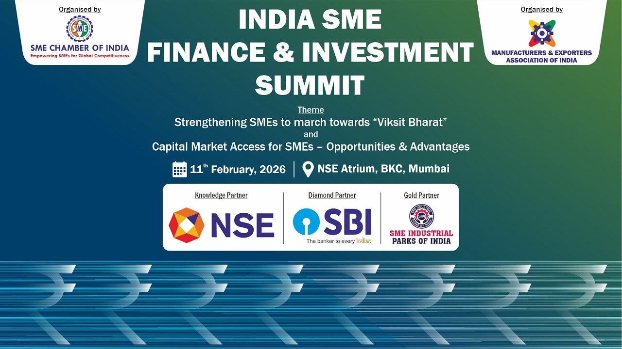 INDIA SME FINANCE & INVESTMENT SUMMIT - YouTube
