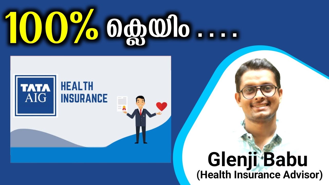 Best Health Insurance Company in India | Tata Aig Health Insurance ...