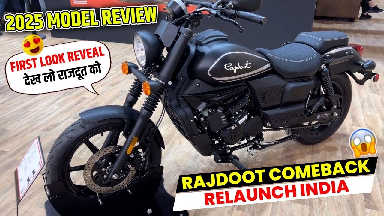 Finally Rajdoot bike 2024 latest Model is here 😱Price & Launch date ...