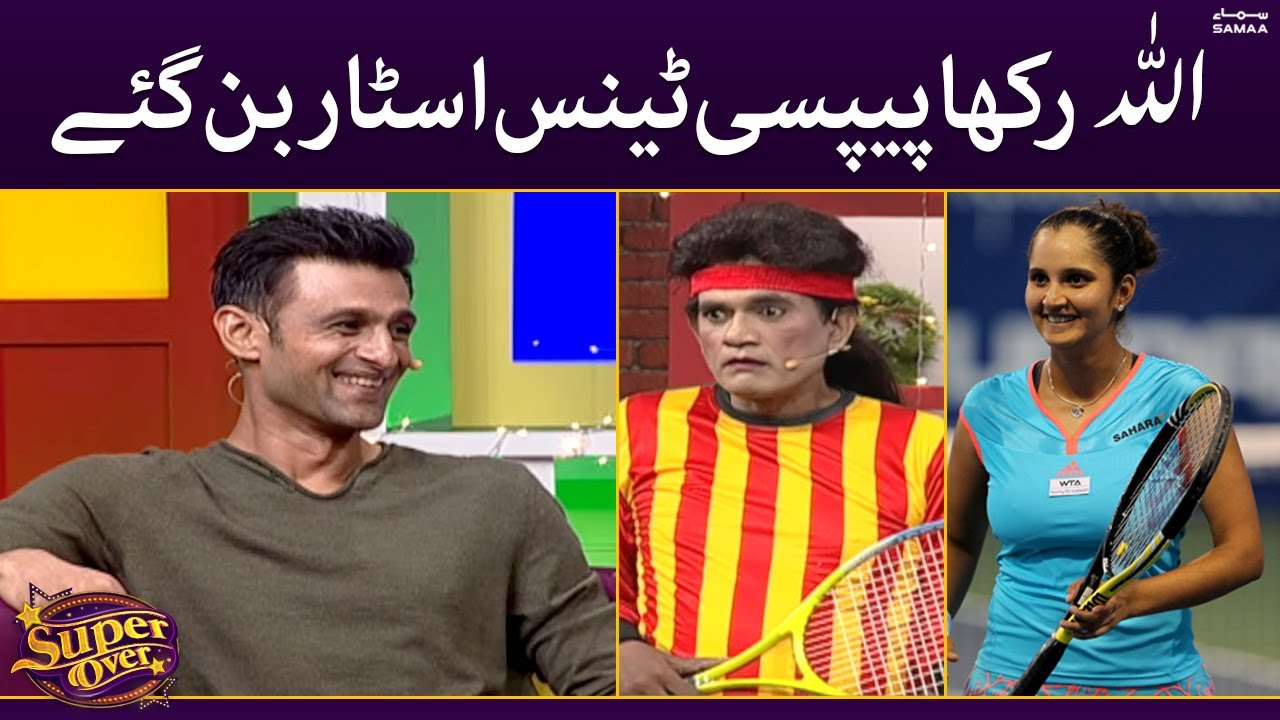 Allah Rakha Pepsi tennis Star ban gae | Super Over | 13th September ...