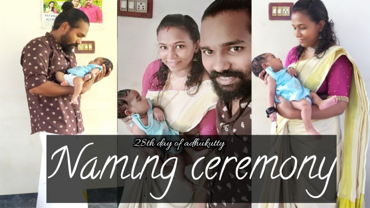 kerala traditional 28th day Noolukettu | #Naming ceremoney | #adhukutty ...