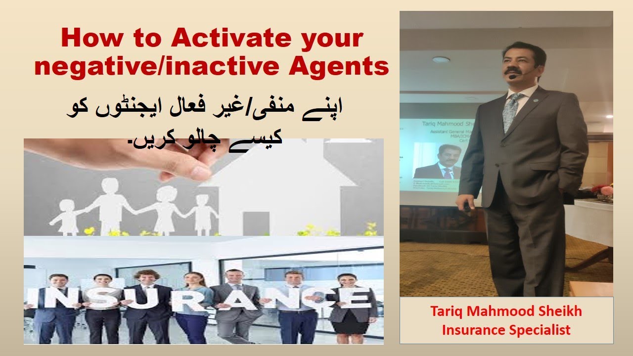 How to Activate your negative/inactive Agents -By Tariq Mahmood Sheikh ...
