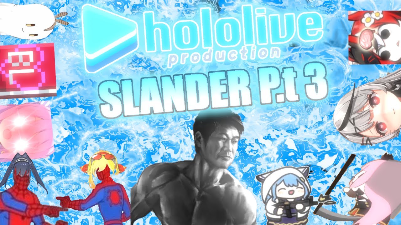 [Epic] Hololive Slander 3 - YouTube