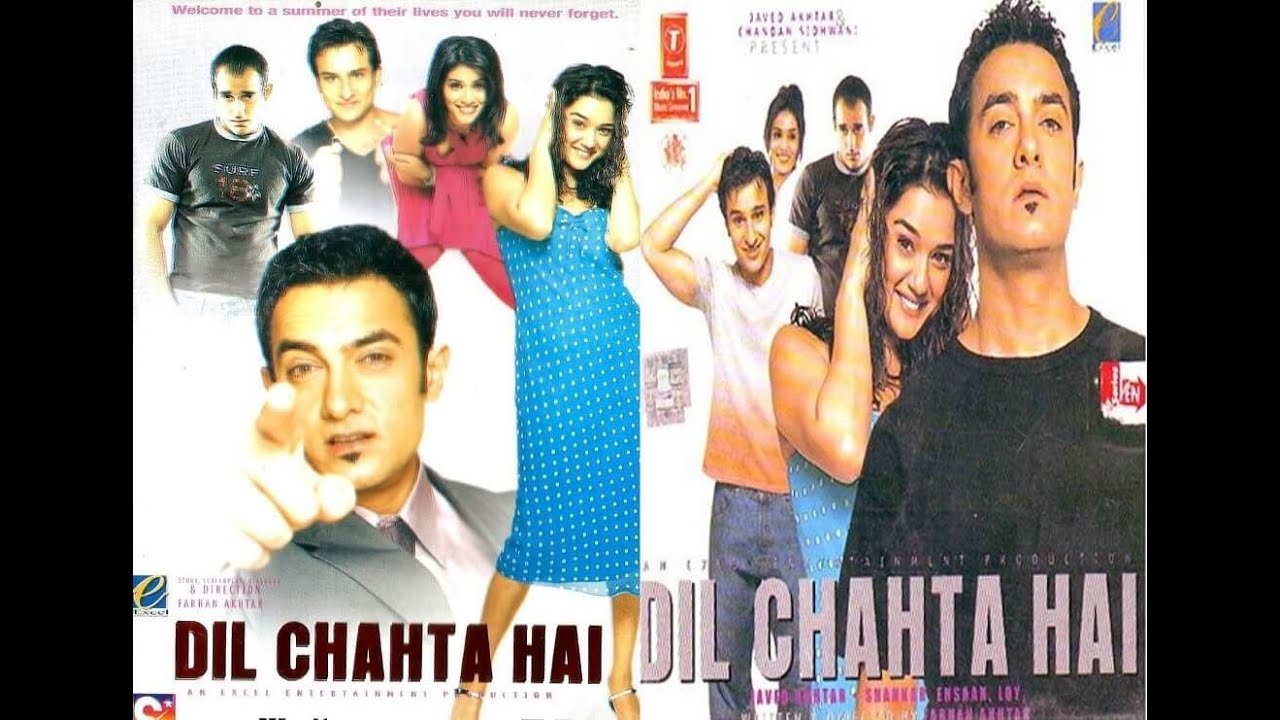 Dil chahata he#amazing #Shocking#Discover#Movie Awards#Film festival# ...