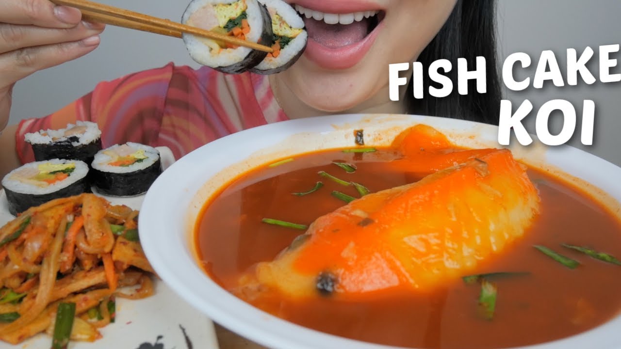 Spicy GIANT Fish CAKE KOI with Ham Gimbap *No Talking Stick Eating ...