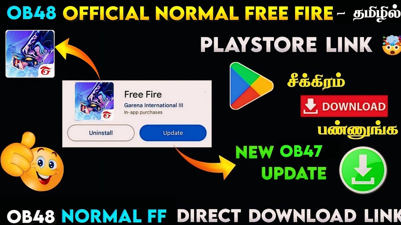 OB48 NORMAL FREE FIRE LINK | OB48 NORMAL FREE FIRE DOWNLOAD LINK | HOW ...