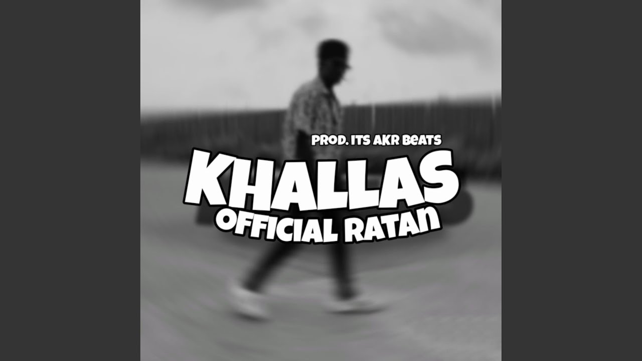 KHALLAS - YouTube