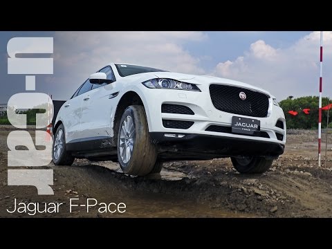 Jaguar F-Pace 來場優雅的越野 - Off-Road與賽道激試 | U-CAR 新車試駕 - YouTube