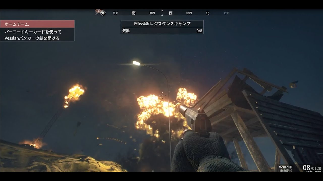 【実況】レジスタンスキャンプ大爆発‼【ZENERATION ZERO】Part8 - YouTube