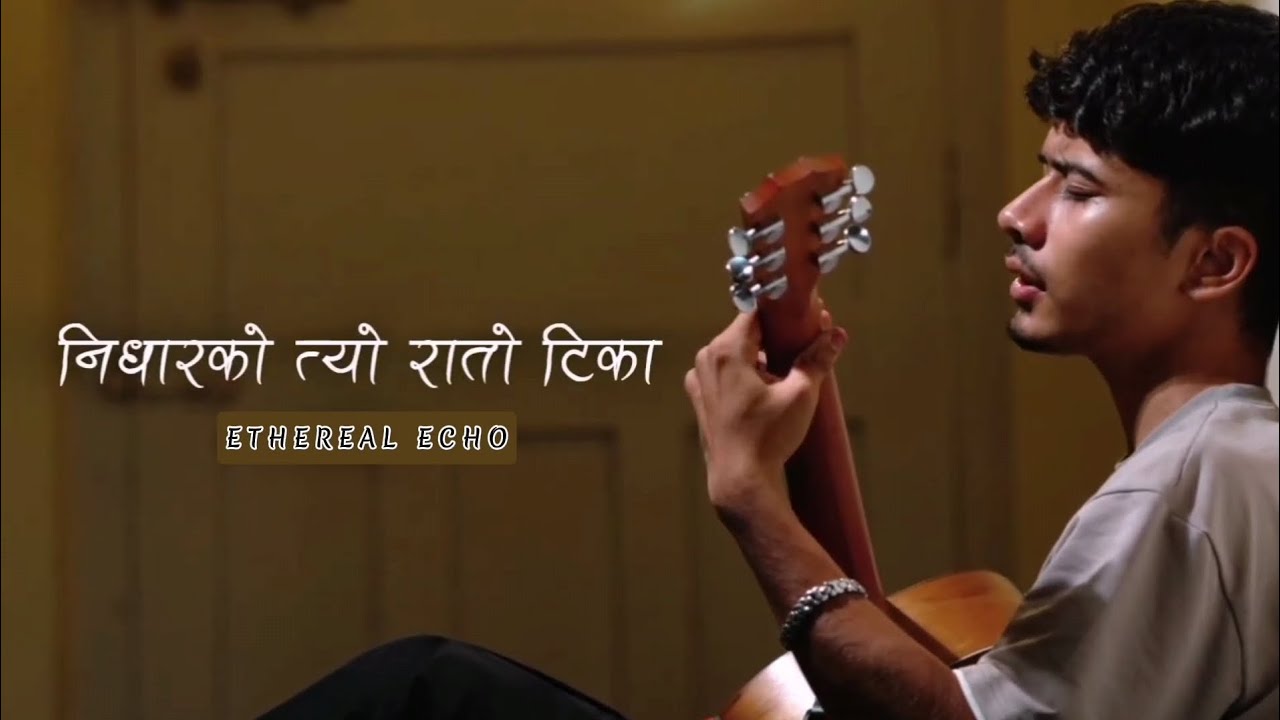 Nidhara Ko Tyo Rato Tika|| Gajalu Ti Thula Thula Ankha|| Cover By ...