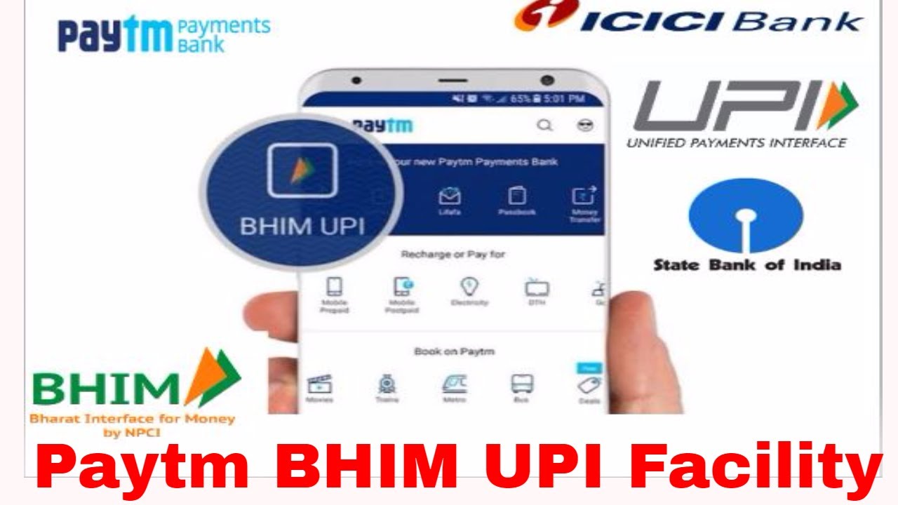How to Use BHIM UPI On Paytm | BHIM UPI On Paytm | Paytm BHIM UPI ...