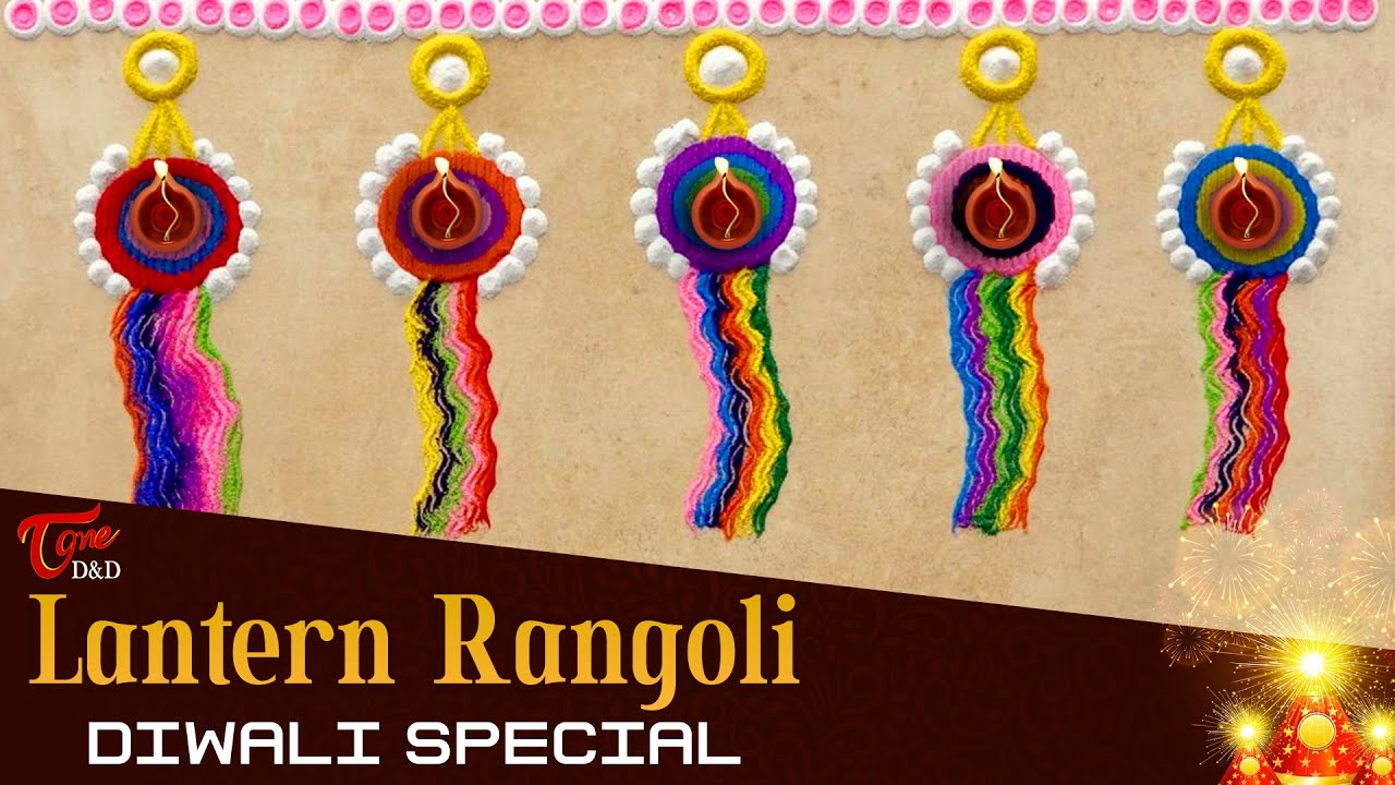 Diwali Special : Lantern Rangoli Design | Step-by-Step Guide | Tone ...