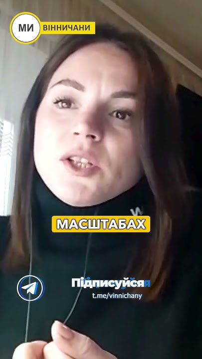Через те що почали красти гуманітарну допомогу в цій частині були