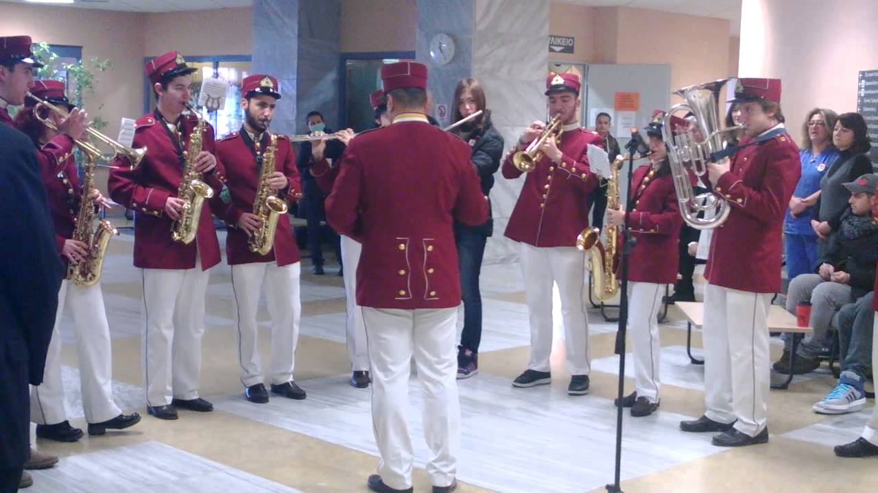 ΓΕΝΙΚΟ ΝΟΣΟΚΟΜΕΙΟ ΚΑΒΑΛΑΣ - ΦΙΛΑΡΜΟΝΙΚΗ ΔΗΜΟΥ ΚΑΒΑΛΑΣ - YouTube