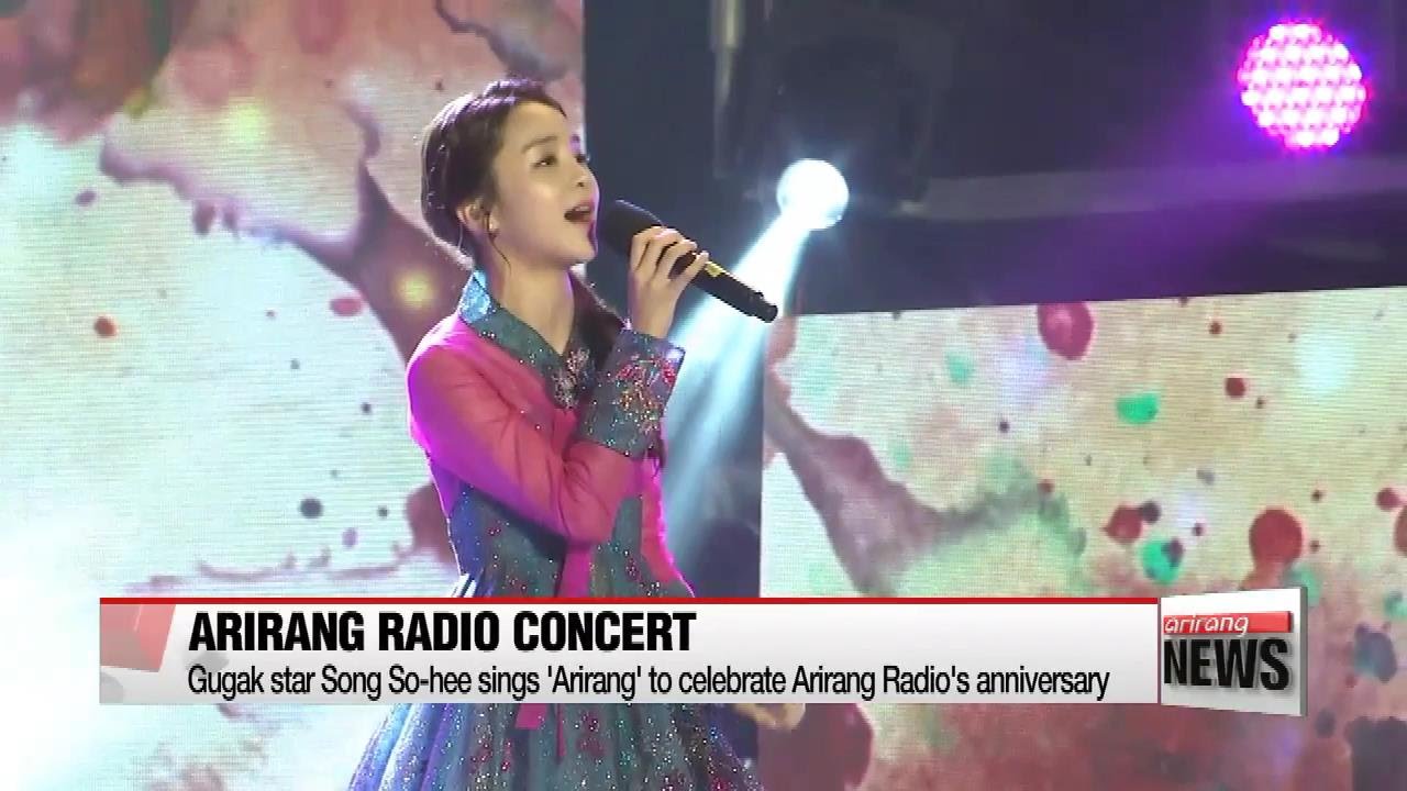Arirang Radio celebrates 13th anniversary with concert on Jeju island ...
