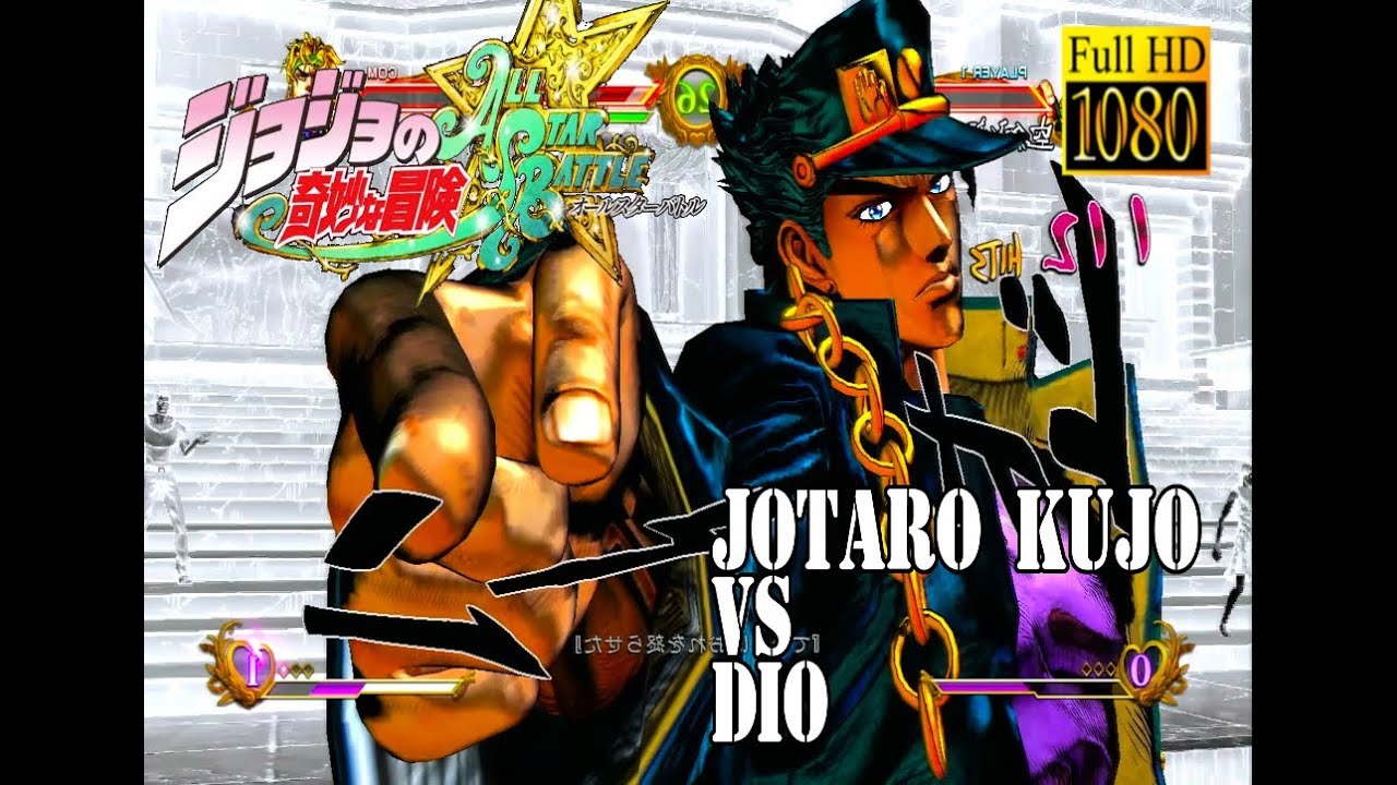 Jojo's Bizzare Adventure All Star Battle: Jotaro Kujo VS Dio!! - Full ...
