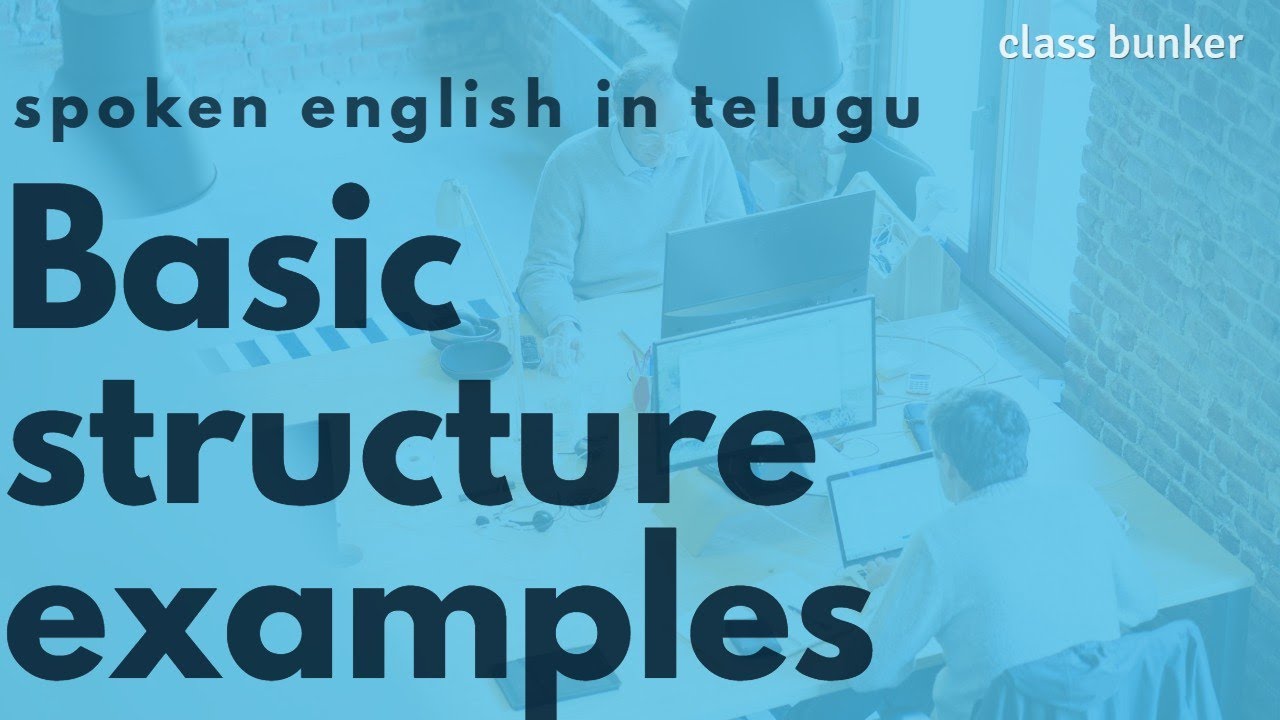 basic-structure-examples-youtube
