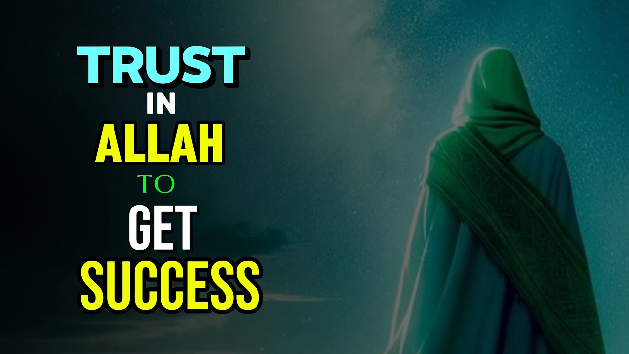How to Increase Your Iman and Gain Allah's Mercy |Islamic Guidance - YouTube