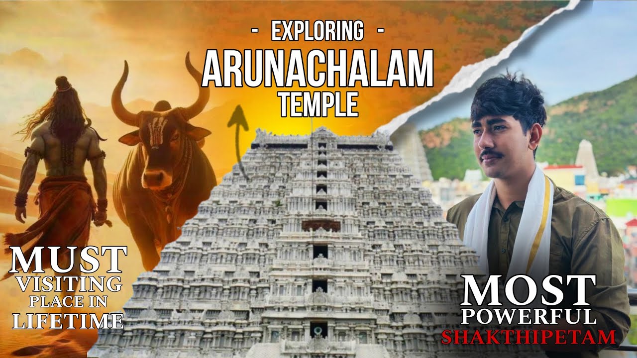 Exploring arunachalam temple 🕉️ (most powerful shakthi petam) - YouTube