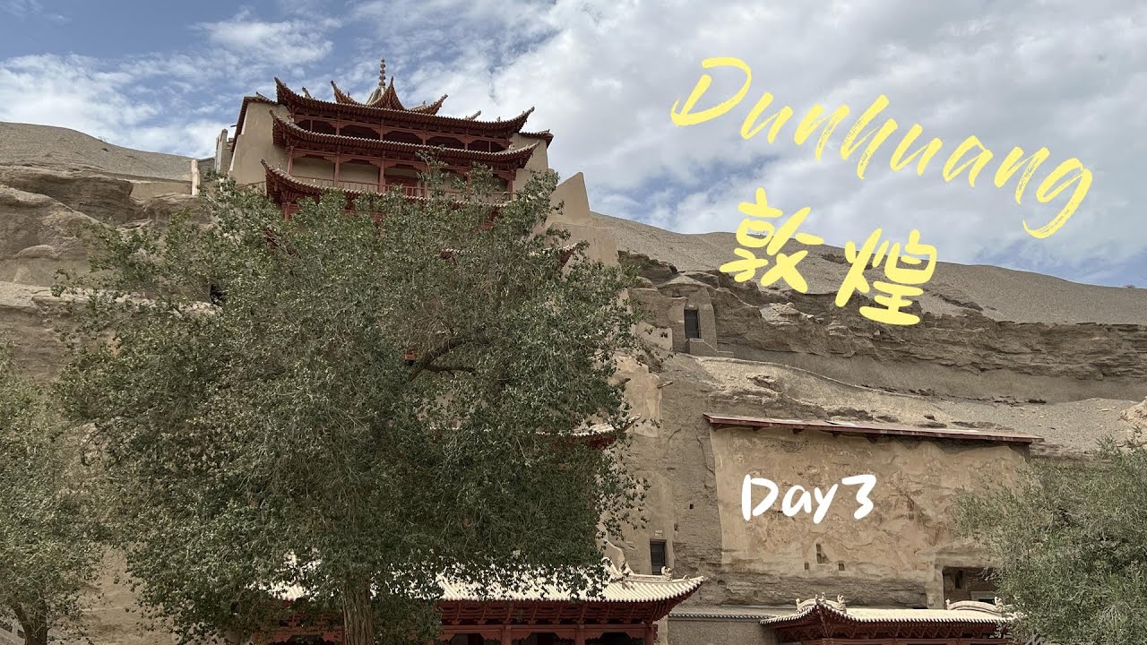 Dunhuang:Mogao Caves-Flying Apsaras are here敦煌：莫高窟-飞天从这里开始 - YouTube