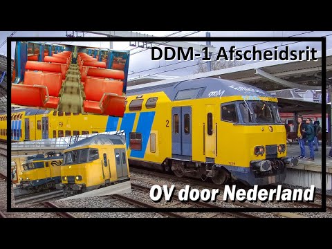 Mee met de NS DDM-1 Trein Afscheidsrit van de NVBS! - YouTube