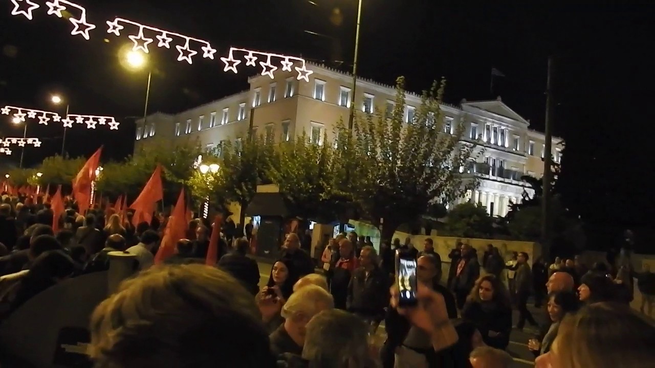 ΤΟ ΜΠΛΟΚ ΤΟΥ ΚΚΕ ΣΤΗΝ ΠΟΡΕΙΑ ΓΙΑ ΤΟ ΠΟΛΥΤΕΧΝΕΙΟ - 2016 (1)) - YouTube