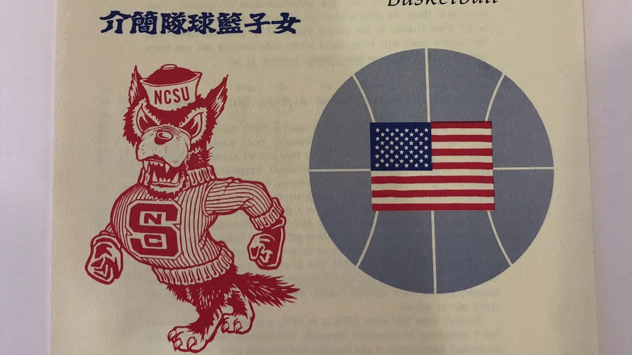 “She’s not flashy; she just gets the job done”: Susan Yow and Wolfpack ...