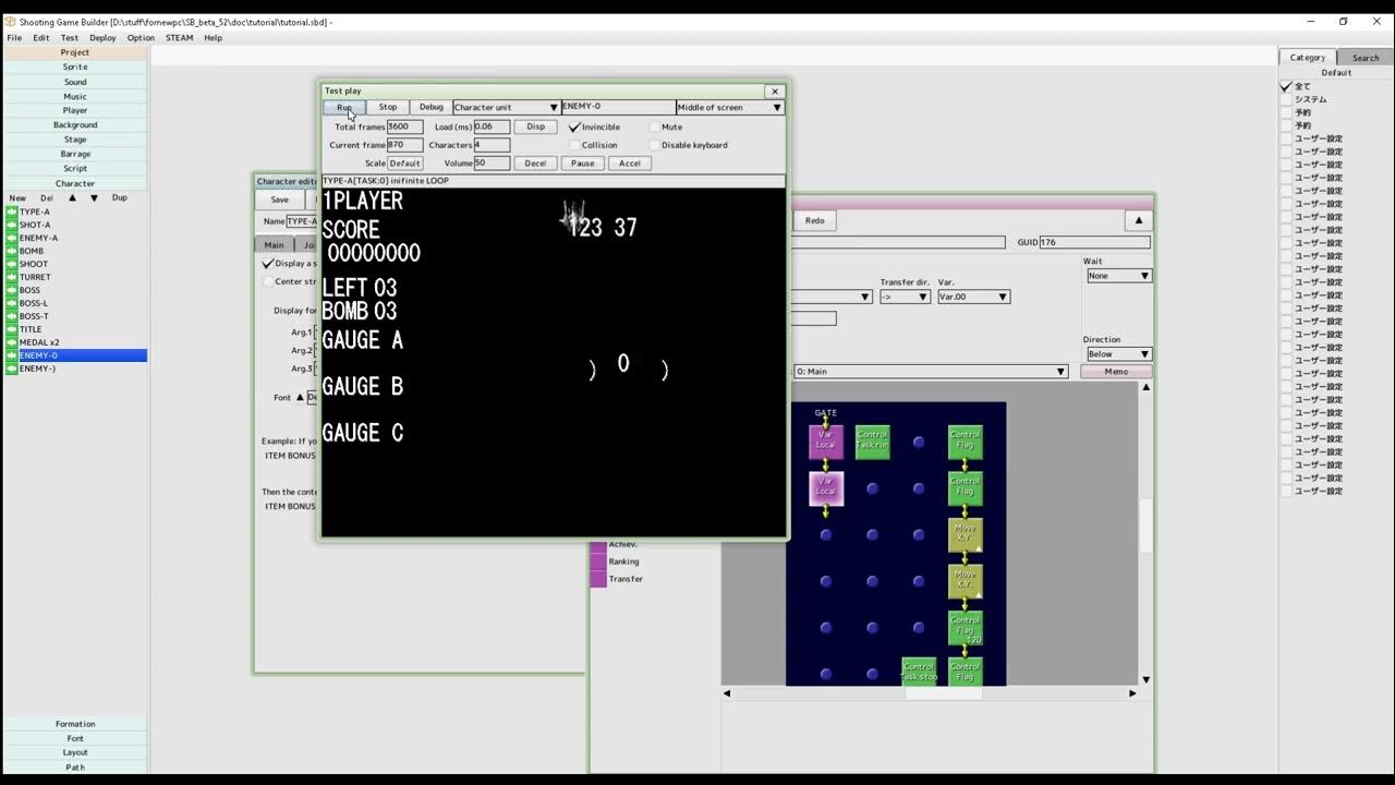 Introduction Into Variables Script Panels | STGBuilder Tutorial - YouTube