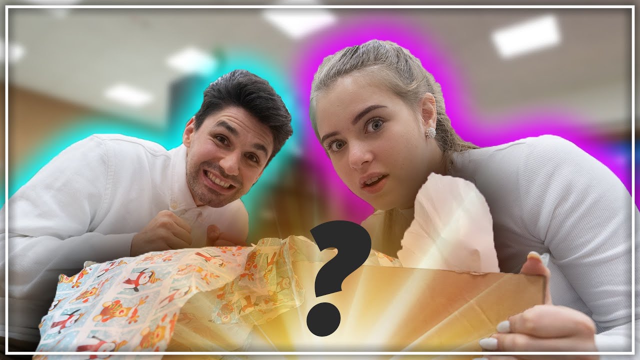 Ich SCHENKE @Itsmisabell was sie sich SCHON IMMER GEWÜNSCHT hat! 🎁 ...
