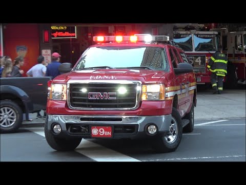 FDNY Fire Battalion Chief 9's truck responding with siren and lights ...